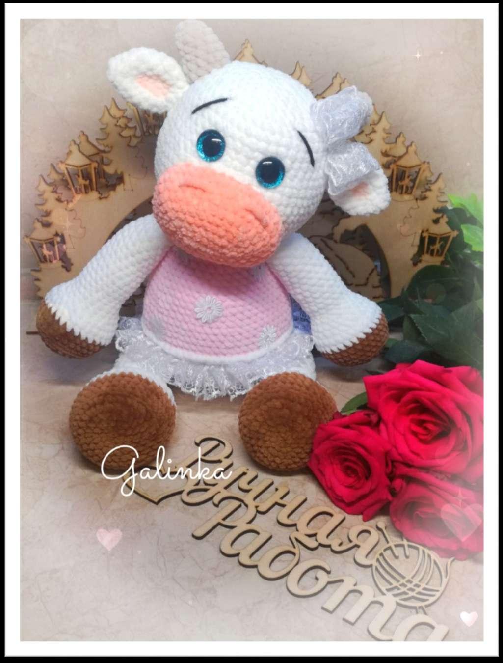 Kuh gehäkelt – www.handarbeit-macht-spass.de